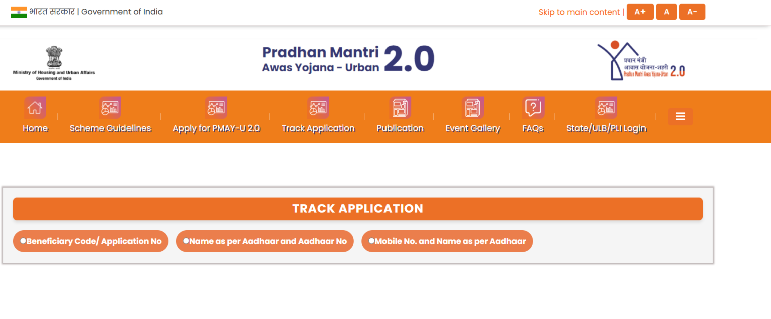 PM Awas Yojana 2.0 Status Check Online By Aadhar/Mobile/Beneficiary ID ...