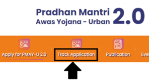 PMAY 2.0 Status: Track Your Urban Awas Application Status - Hindi ...