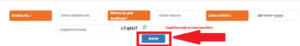 PMAY 2.0 Status: Track Your Urban Awas Application Status - Hindi ...